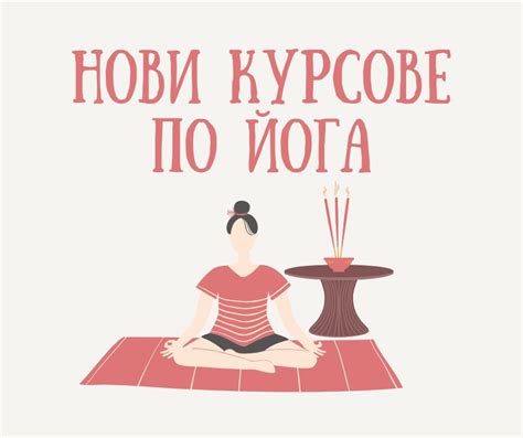 Със Земята и Луната Мили момичета Вчера беше чудесен празник на Майката 💜 По този повод