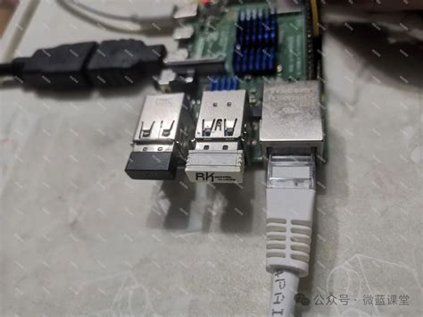 【微蓝课堂】机器人编程 树莓派系列 04 连接树莓派 树莓派连接 csdn博客