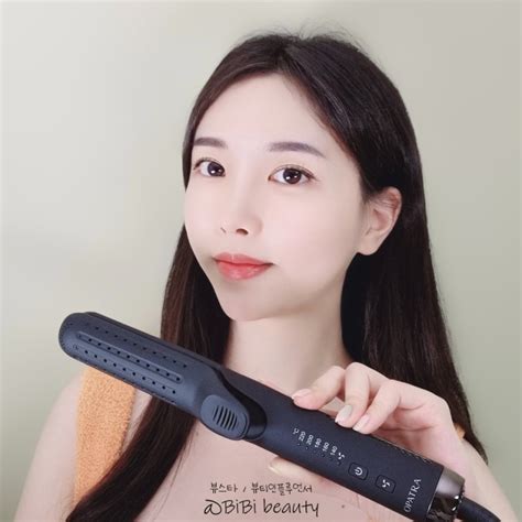 볼륨매직기 곱슬모용 오파트라 다양한 연출이 가능해요 네이버 블로그