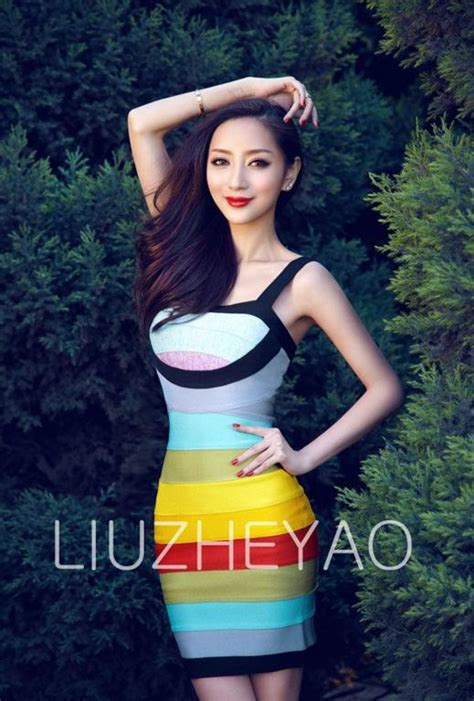 Huang Fu Lin Rising Chinese Model Chinese Sirens