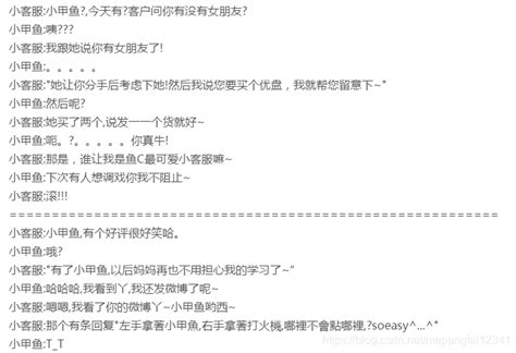 python中出现valueerror not enough values to unpack expected 2 got 1 的原因