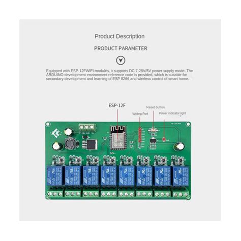 Esp8266 Wireless Wifi Relay Module Esp 12f Development Board E Welink