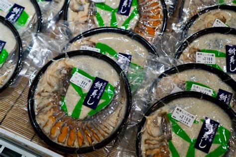 Narezushi Japans Original Sushi Cnn