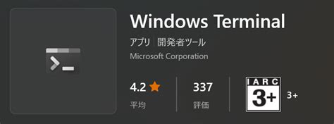Github Tsukasalxykw Whisper Building A Whisper Docker Image With