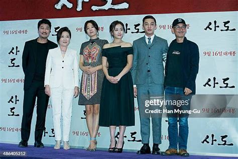 Lee Yoo Jin Actor Photos And Premium High Res Pictures Getty Images