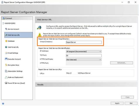 installing ssrs 2017