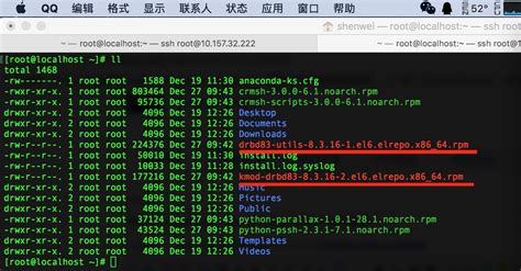 pacemaker corosync drbd nfs高可用实例配置 highly available nfs exports with