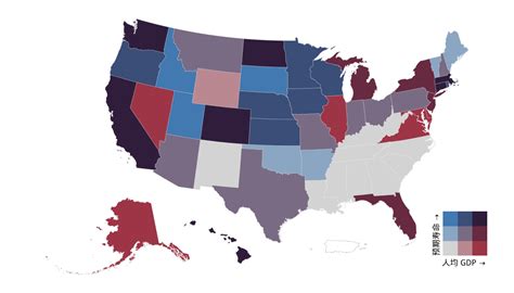 空间数据可视化与 R 语言（下篇） Xiangyun Huang 黄湘云
