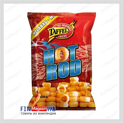 Чипсы Taffel Hot Rod 235 гр купить | Товары из Финляндии