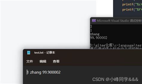 文件的顺序读写和随机读写，fgetc、fgets、fputc、fputs、fscanf、fprintf、fread、fwrite等等函数的介绍