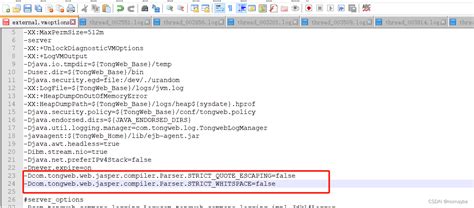 Tongweb7 应用访问报comtongwebjasperjasperexception Csdn博客