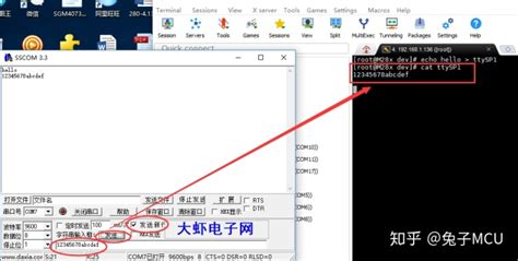 C获取串口设备名称从51单片机到linux 串口通信教程18 Csdn博客 C获取串口设备名称从51单片机到linux 串口通信教程18 Csdn博客