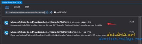 这台计算机上缺少此项目引用的 Nuget 程序包 缺少的文件是 Packagesmicrosoftcodedomprovidersdotnetcompilerplatform1
