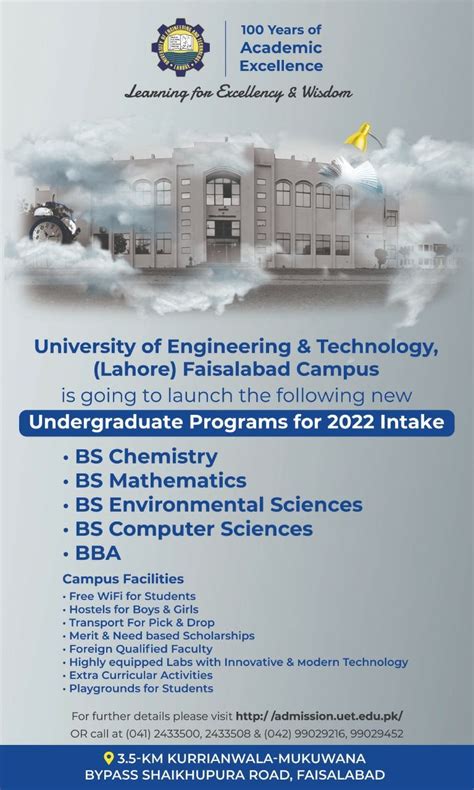 Dr Muhammad Yasir On Linkedin Uetlahore Computerscience Chemistry Environmentalscience