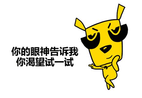 利用python提取视频中的字幕（文字识别） 知乎