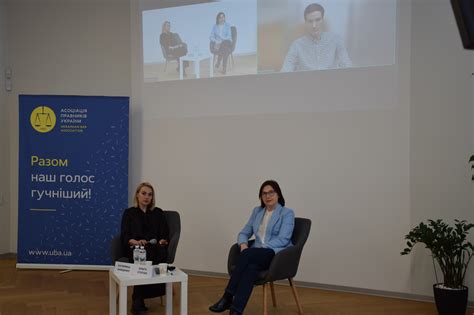 Комітет АПУ з цивільного сімейного та спадкового права 😱 Що змінилося в процедурі