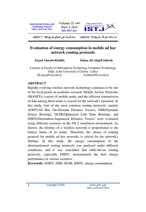 Pdf Evaluation Of Energy Consumption In Mobile Ad Hoc Network Routing Protocols
