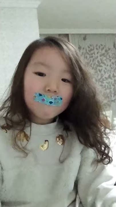 입에 밴드 붙이기 Youtube