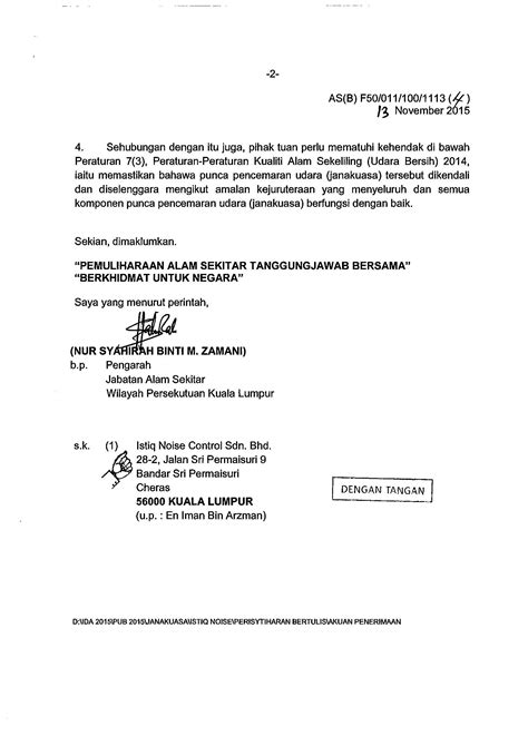 Contoh Surat Declaration Letter Fill Online Printable Fillable SexiezPix Web Porn