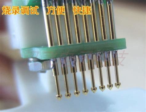 编程烧写夹pcb烧录夹具下载座127mm间距烧录弹簧针3~12p单双排虎窝淘