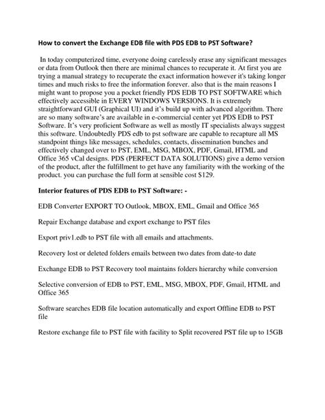 PPT How To Convert The Exchange EDB File With PDS EDB To PST Software PowerPoint Presentation