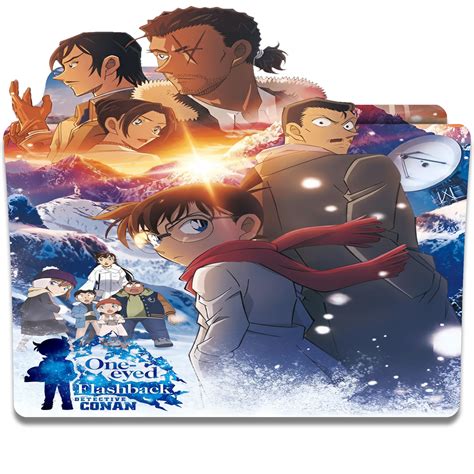 Detective Conan Movie 28 Icon Folder By Ahmed2052002 On Deviantart