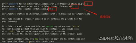 Es8 默认账号密码 Es设置用户名密码coolfengsy的技术博客51cto博客 Es8 默认账号密码 Es设置用户名密码coolfengsy的技术博客51cto博客