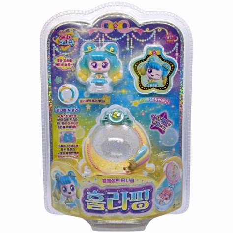 Shooting Star Catch Teenieping Season 5 Figure Set Korean Animation Toy Hulaping 훌라핑 Shopee