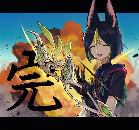 Rinzin Ninzin Danbooru