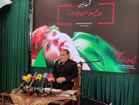 برگزاری بیش از ۸ هزار محفل شیرخوارگان حسینی در کشور خبرگزاری آنا