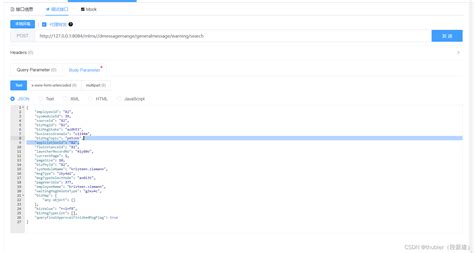 使用smart doc torna 构建企业内部api文档与调试平台 smart doc tornar csdn博客
