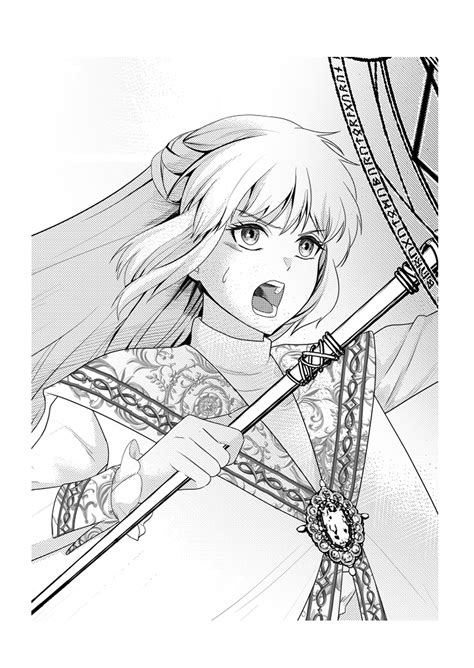 【50 Off】魔導騎士団長の溺愛が止まらない [over Uni] Dlsite がるまに