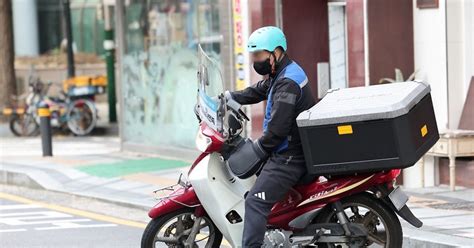 쿠팡 이 정도일 줄이야배달의 민족 비상 걸렸다