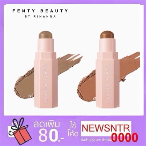 Fenty Beauty Match Stix Matte Skinstick คอนทัวร์ And ไฮไลต์เนื้อแมตต์แบบ