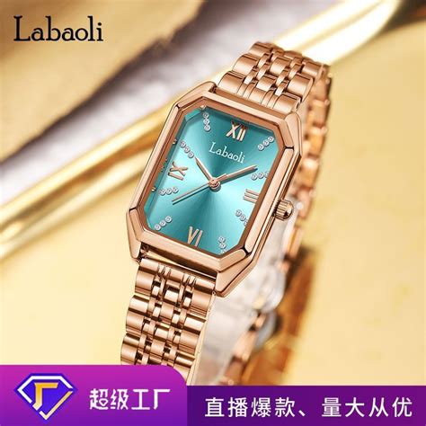 Labaoli La Baoli New Rose Gold Womens Small Square Watch Simple Fine