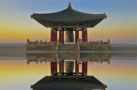 The Korean Friendship Bell Hidden Ca