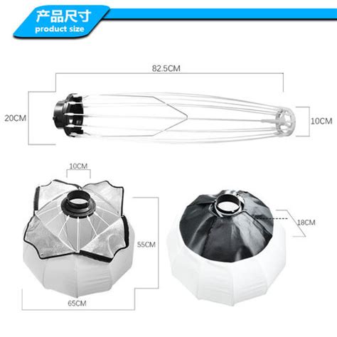 Buy Wholesale China Photography Lantern Softbox Diffuser Cm For Led Light Studio Flash Led
