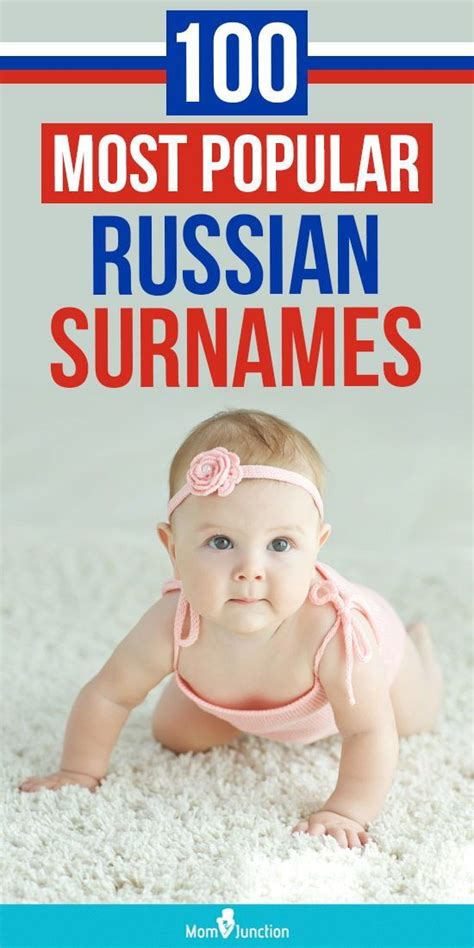 100 Popular Russian Surnames Or Last Names With Meanings Artofit