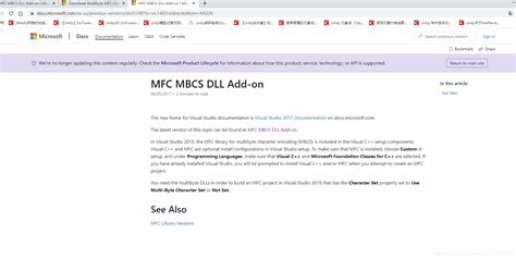 Vs Mfc出现错误“msb8301”解决办法 Jee Cai 博客园 Vs Mfc出现错误“msb8301”解决办法 Jee Cai 博客园