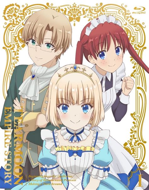 Tearmoon Empire Bd Vol 1 Illustration Rtearmoonempire