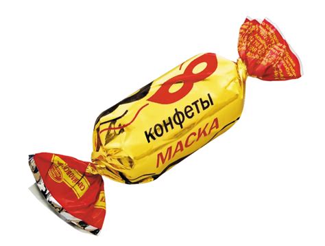 Конфеты "Маска"