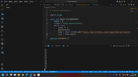 【漏洞】usergetvideos 解析 Json Response 错误 · Issue 316 · Nemo2011