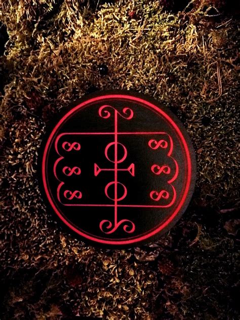 Egypt Sigil Amon Aamon Amen Amon Re Re Goetie Goetia Etsy Australia