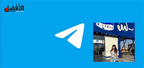 فيديو شروق بلبن اللي قلب السوشيال ميديا سكس مصري 2025 كامل