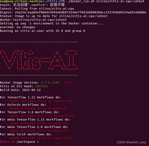 Vitis Ai——fpga学习笔记＜＞ Csdn博客