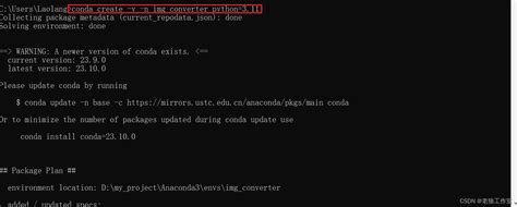 详细教程：如何用python把佳能相机cr2格式的照片转换为格式？ python处理cr2 csdn博客