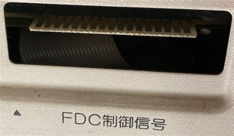 The Origin Of The Species Leaded Solder