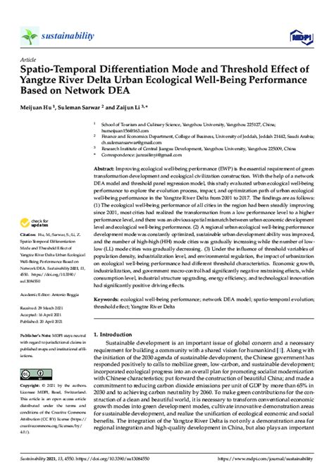 pdf spatio temporal differentiation mode and threshold effect of