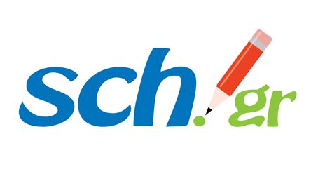 Υπηρεσίες για μαθητές Πανελλήνιο Σχολικό Δίκτυο