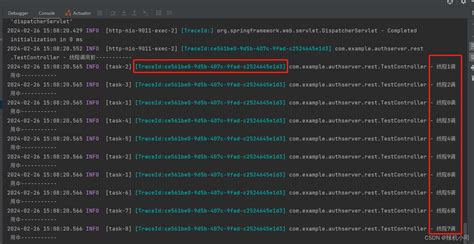 【java日志：logback升级log4j2过程及注意点，增加traceid Skywalking配置全链路tid日志显示